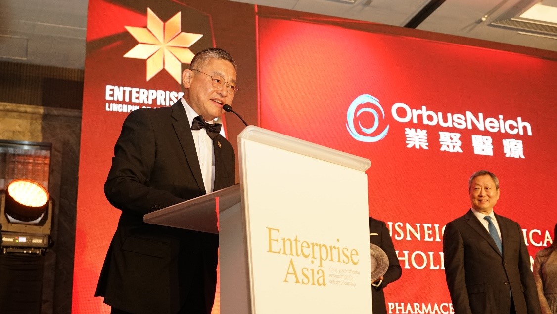 OrbusNeich Receives Enterprise Asia Linchpin of Asia Award 2023 ...