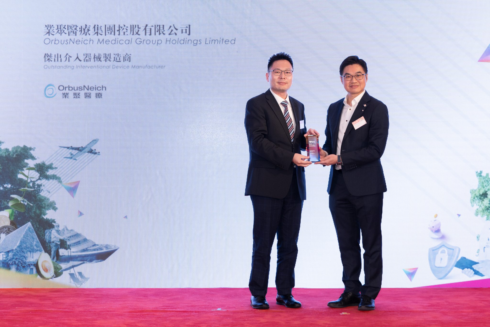 OrbusNeich Named “Health Partnership Awards 2023 – Outstanding ...