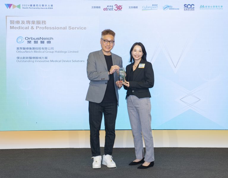 OrbusNeich Garners “HKCT Business Awards 2024 – Most Outstanding ...