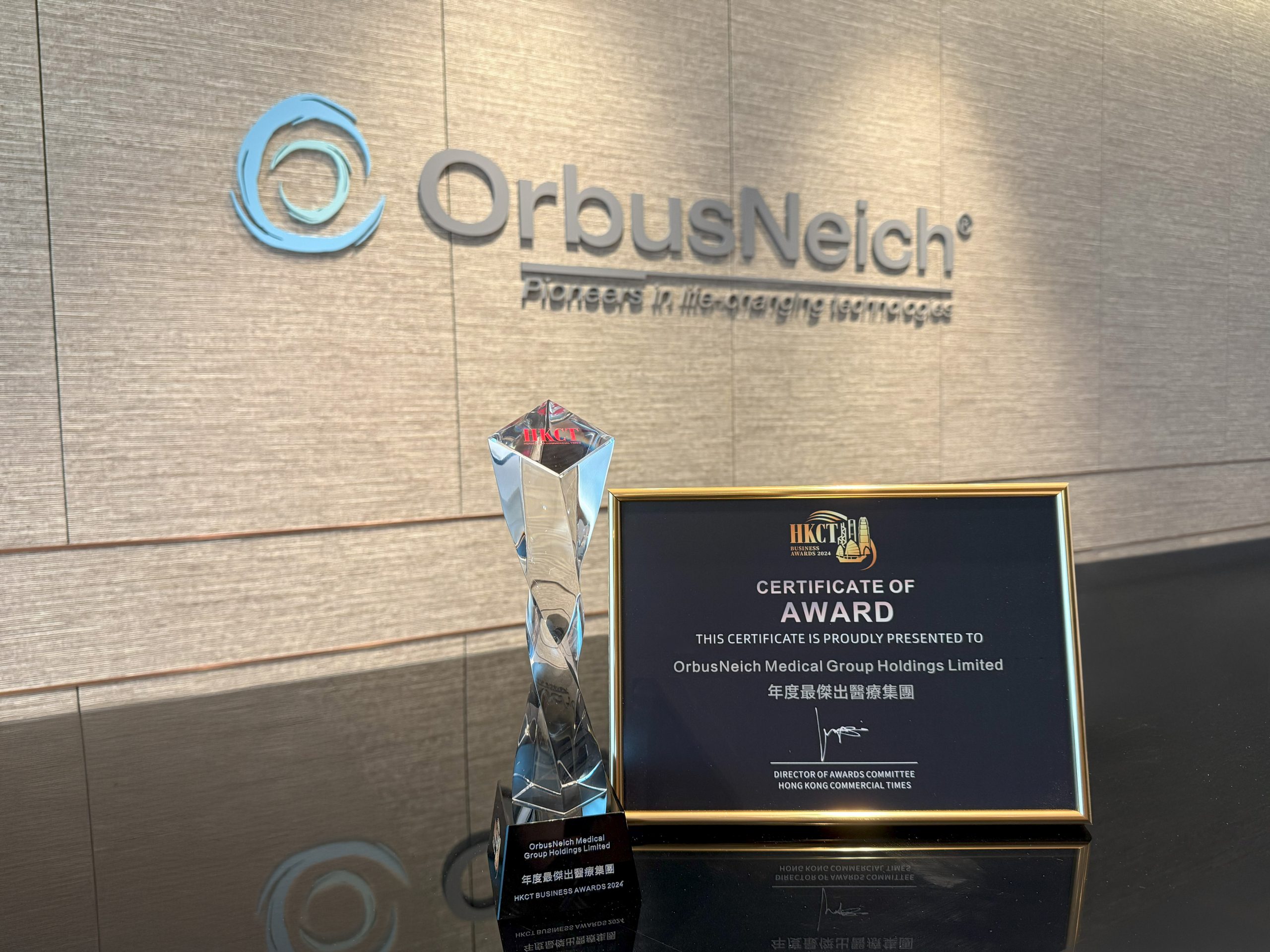 OrbusNeich Garners “HKCT Business Awards 2024 – Most Outstanding ...