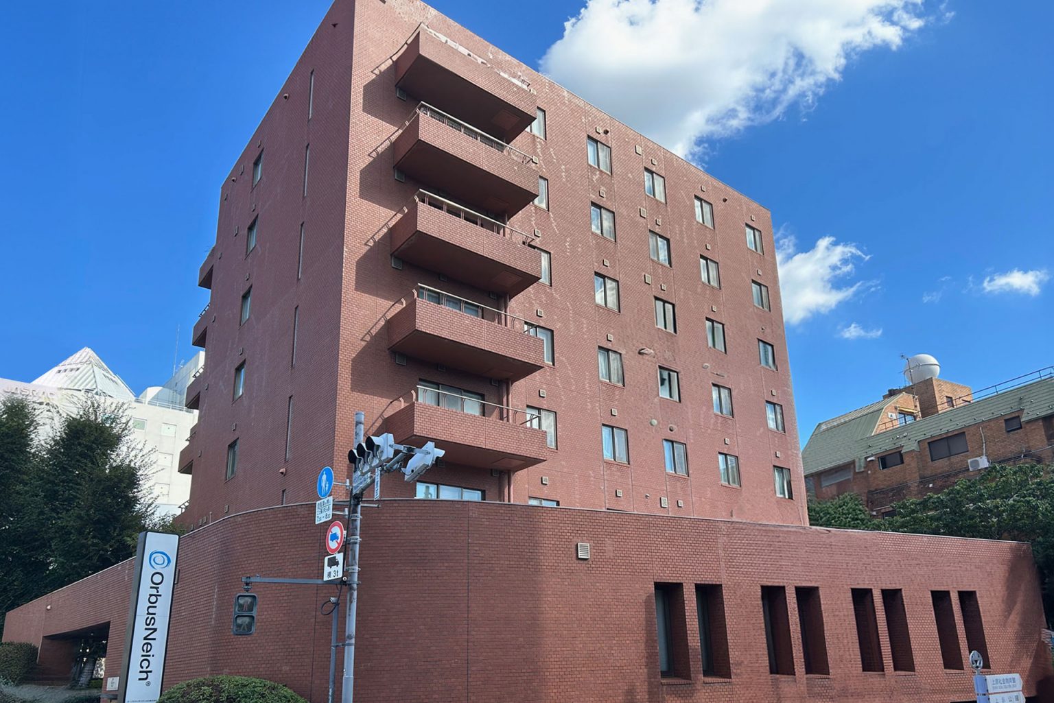 About Us - OrbusNeich